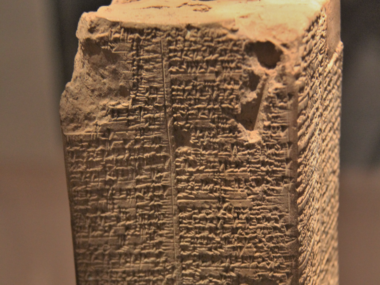 The Pre-Flood World: The Sumerian King List • New Creation Blog