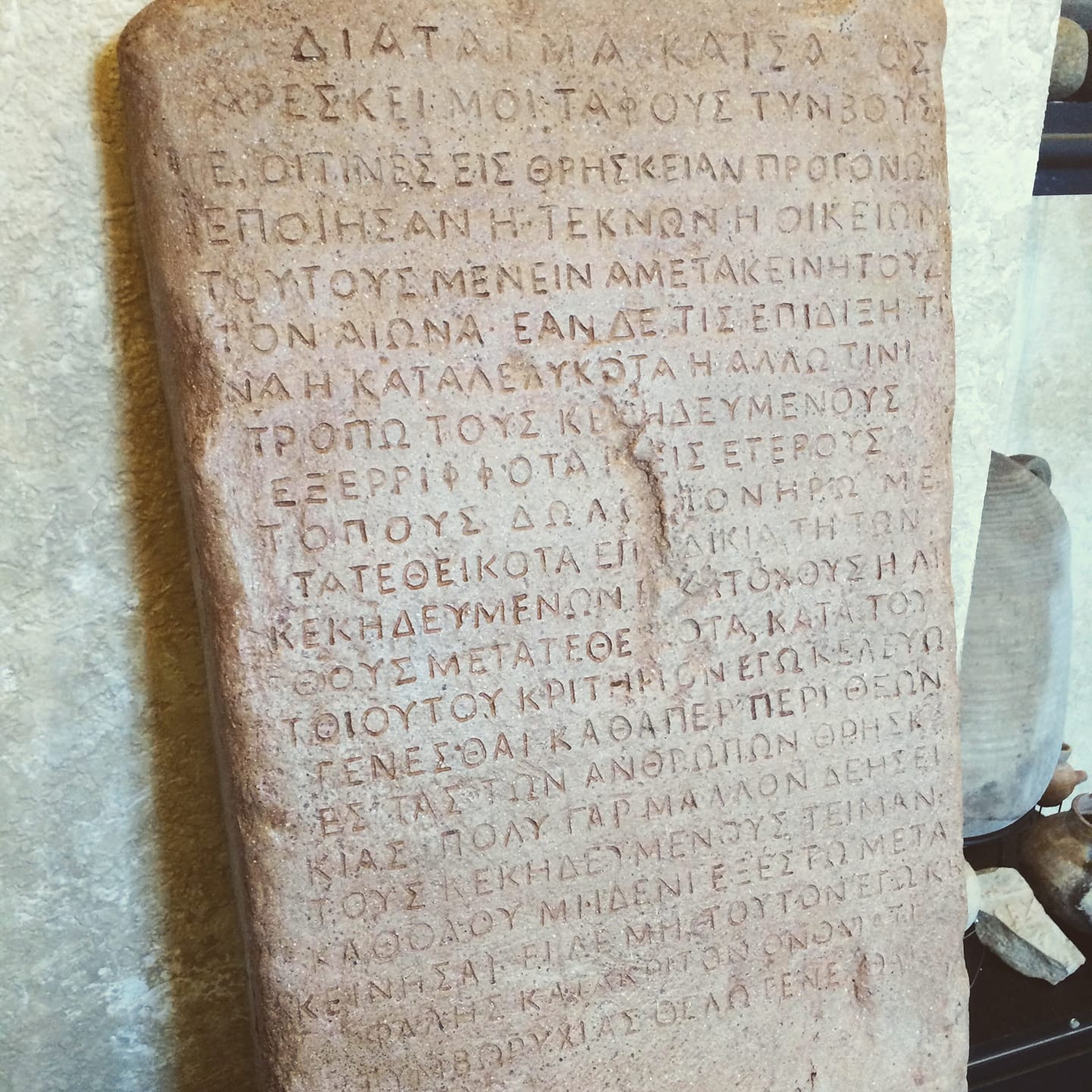 The Archaeology of the Empty Tomb • New Creation Blog